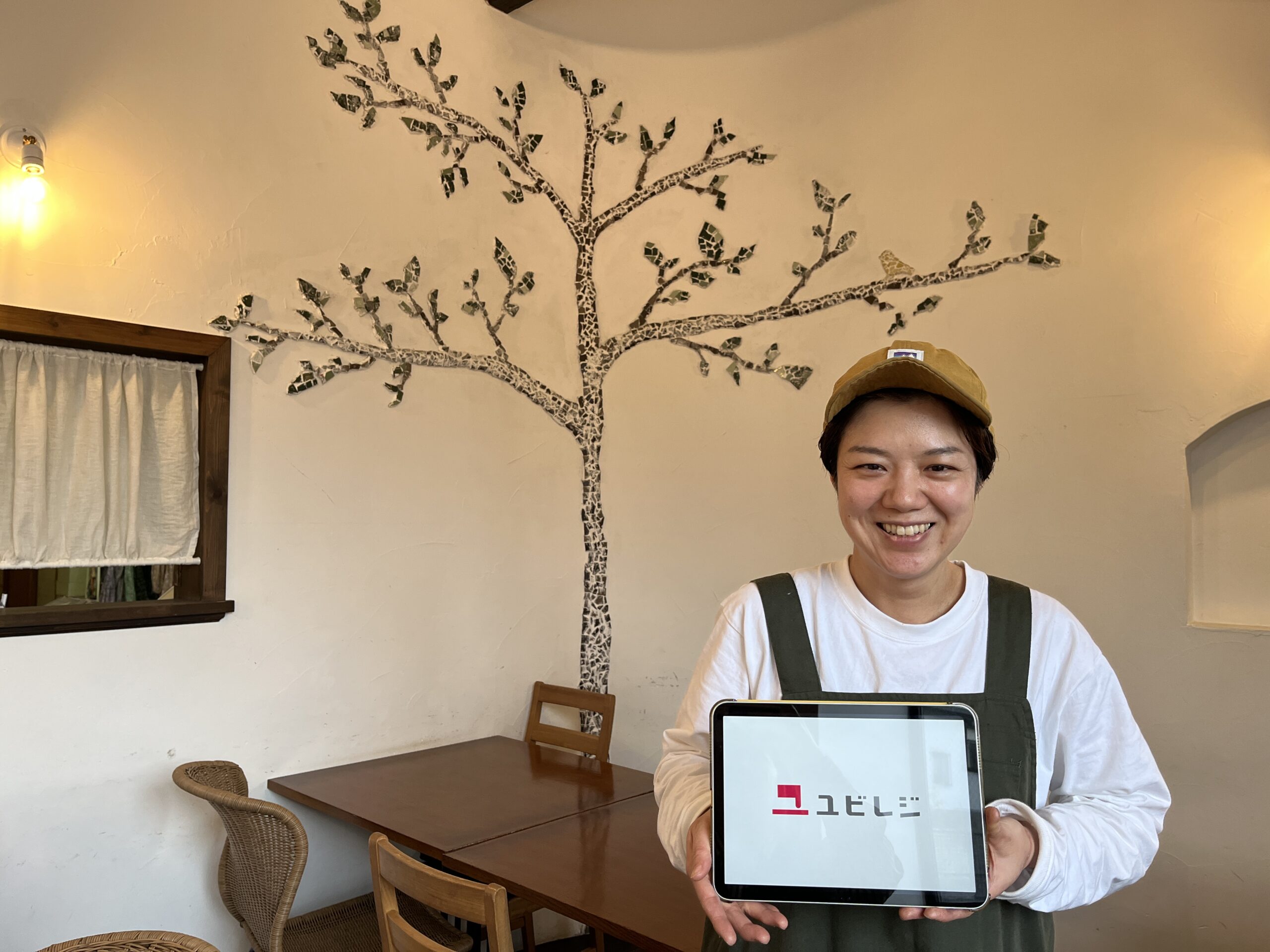 株式会社 ecomo | タブレットPOSレジならユビレジ